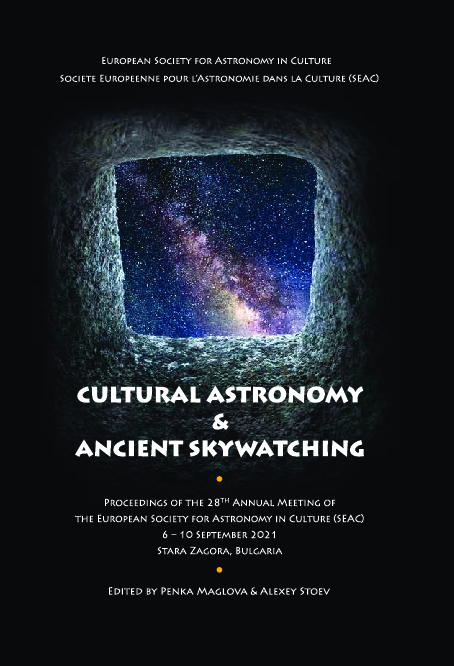 (PDF) The Comet of Caesar, Pontifex Maximus, Gave Birth to the Roman Empire