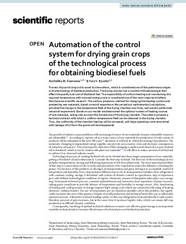 (PDF) Automation of the control system for drying grain crops of the technological process for ...
