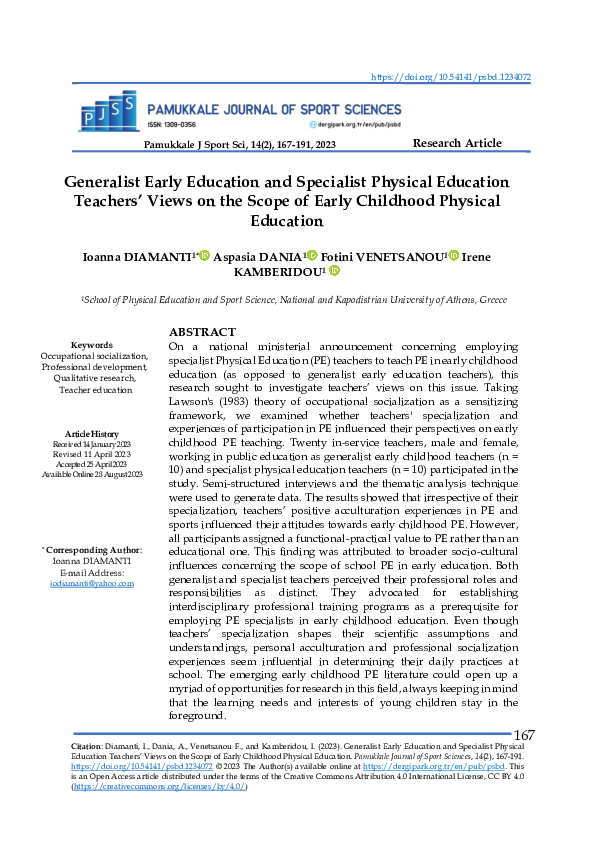 (PDF) Generalist Early Education and Specialist Physical Education ...