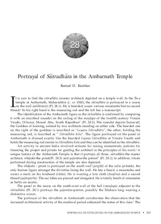 (PDF) Portrayal of Sutradhara in the Ambarnath Temple
