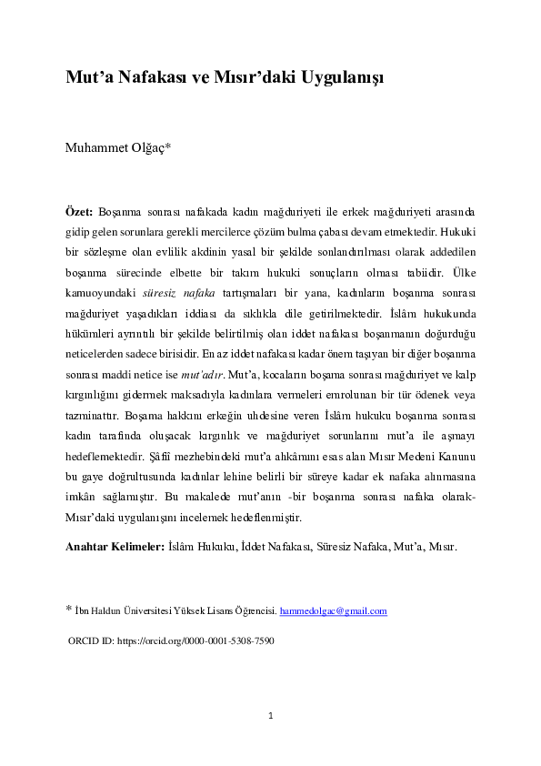(PDF) Mut’a Nafakası ve Mısır’daki Uygulanışı
