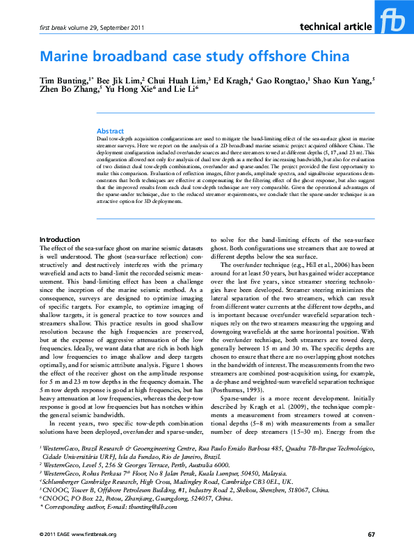 Marine broadband case study offshore China