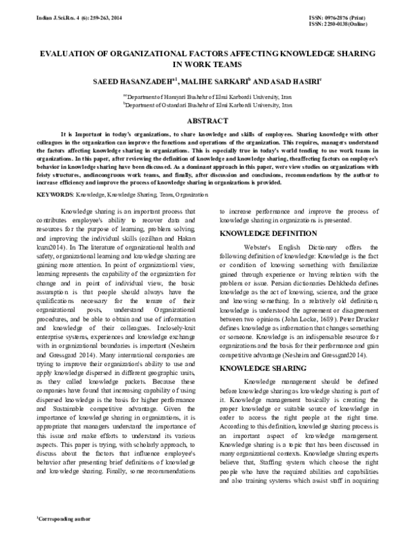 (PDF) Evaluation of Organizational Factors Affecting Knowledge Sharing in Work Teams
