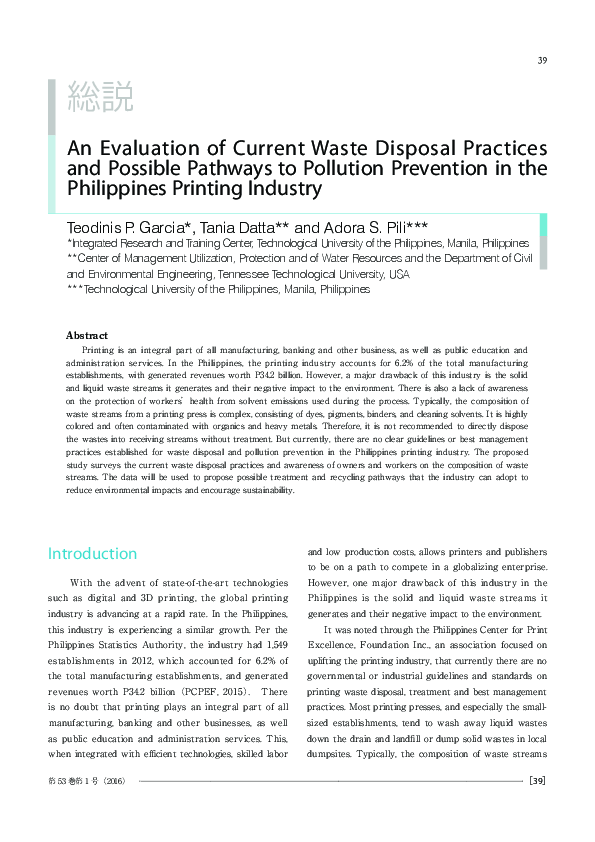 (PDF) An Evaluation of Current Waste Disposal Practices and Possible ...