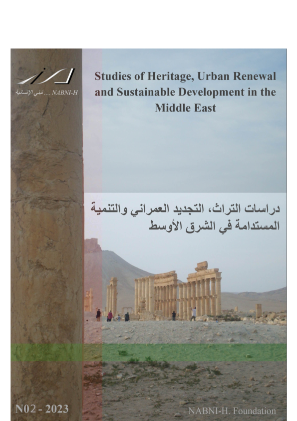 (PDF) Evaluating urban renewal projects: "Sabe’ Bahrat" Square in ...