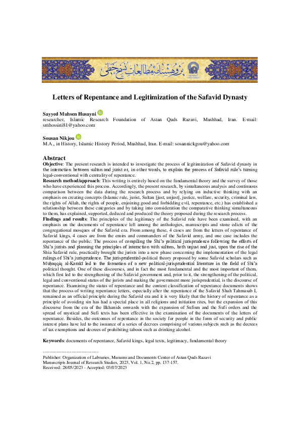 (PDF) Letters of Repentance and Legitimization of the Safavid Dynasty