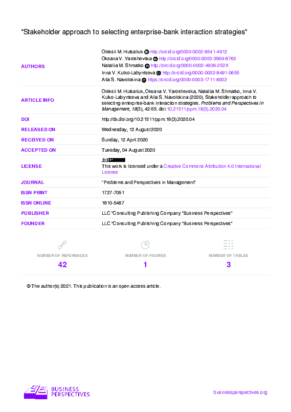 (PDF) Stakeholder approach to selecting enterprise-bank interaction ...
