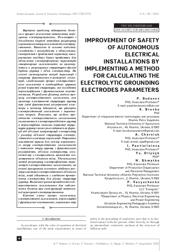 Pdf Improvement Of Safety Of Autonomous Electrical Installations By Implementing A Method For