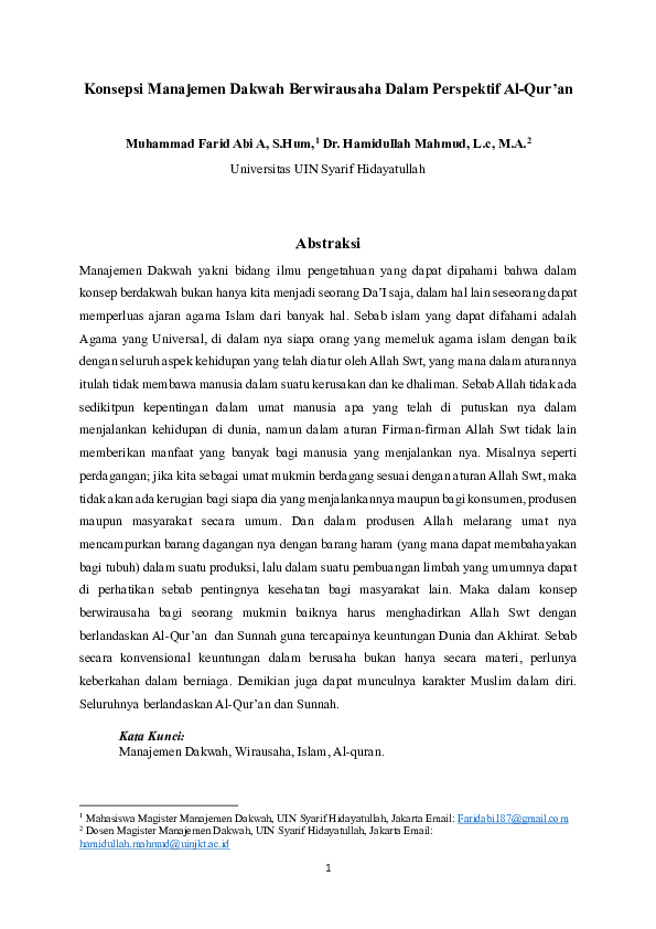 (PDF) Konsepsi Manajemen Dakwah Berwirausaha Dalam Perspektif Al-Qur'an