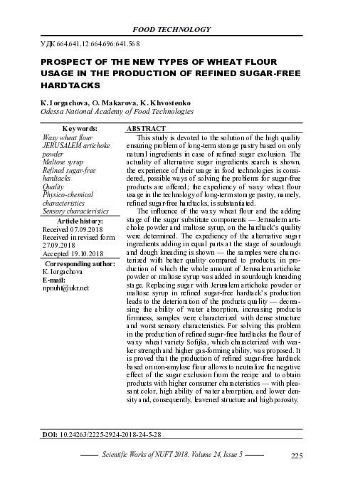 (PDF) Prospect of the New Types of Wheat Flour Usage in the Production ...