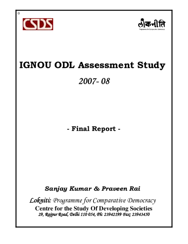 (PDF) IGNOU ODL Assessment Study 2007-08 | Praveen Rai - Academia.edu