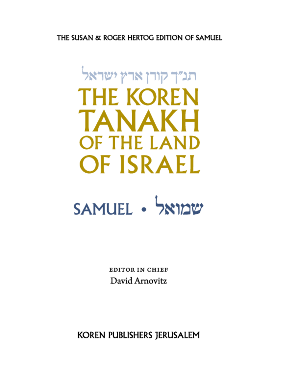 (PDF) The Koren Tanakh of the Land of Israel: Samuel
