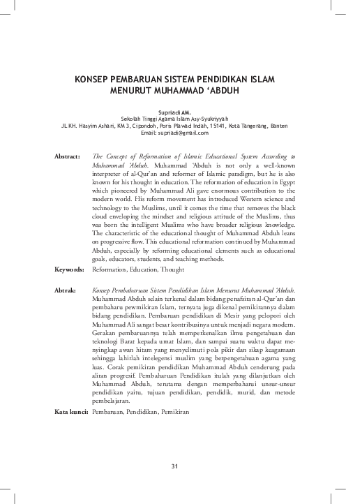 (PDF) Konsep Pembaruan Sistem Pendidikan Islam Menurut Muhammad ‘Abduh | Supriadi Supriadi ...