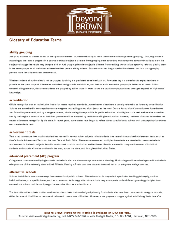 (PDF) Glossary of Education Terms