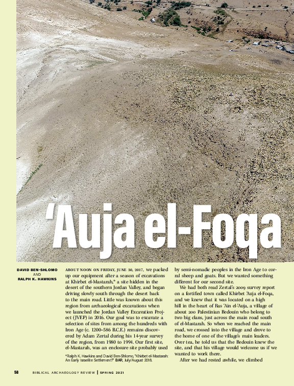 (PDF) 'Auja Foqa A Desert Fortress on Ancient Israel's Eastern Frontier ...