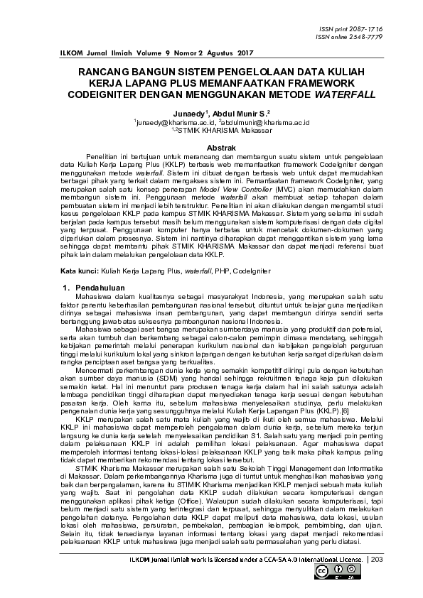 (PDF) Rancang Bangun Sistem Pengelolaan Data Kuliah Kerja Lapang Plus Memanfaatkan Framework ...