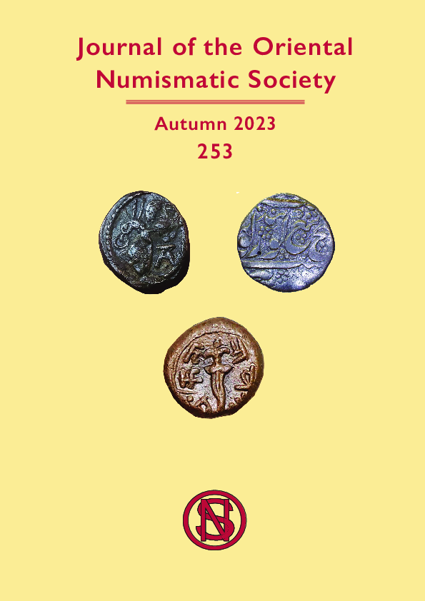 (PDF) Money on the Silk Road - Research at the British Museum