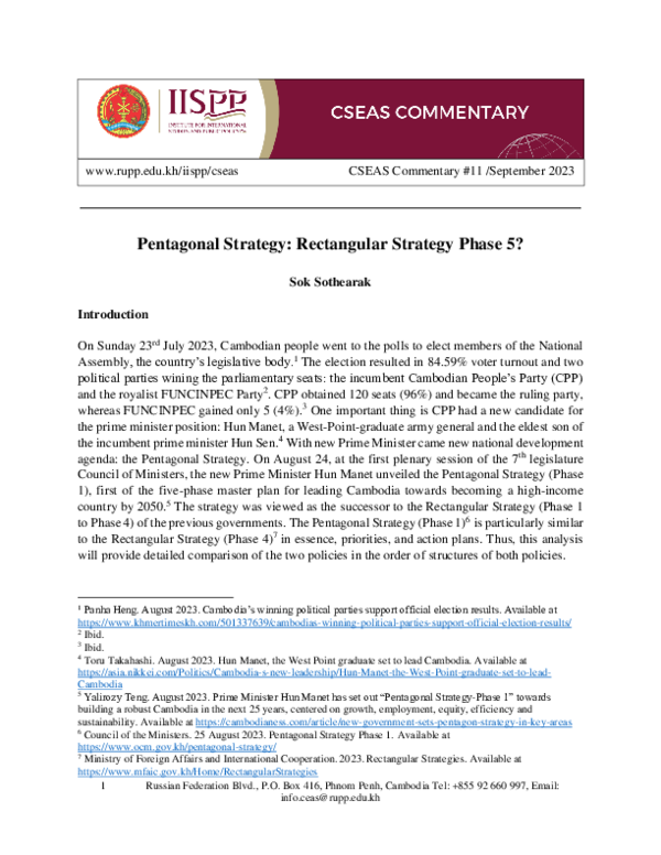 (PDF) Pentagonal Strategy: Rectangular Strategy Phase 5?