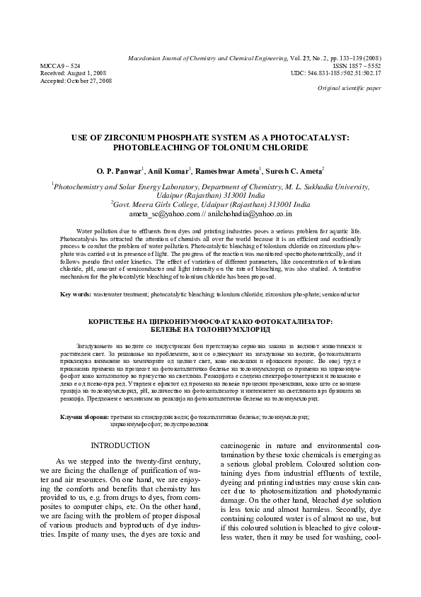 (PDF) Original scientific paper USE OF ZIRCONIUM PHOSPHATE SYSTEM AS A PHOTOCATALYST