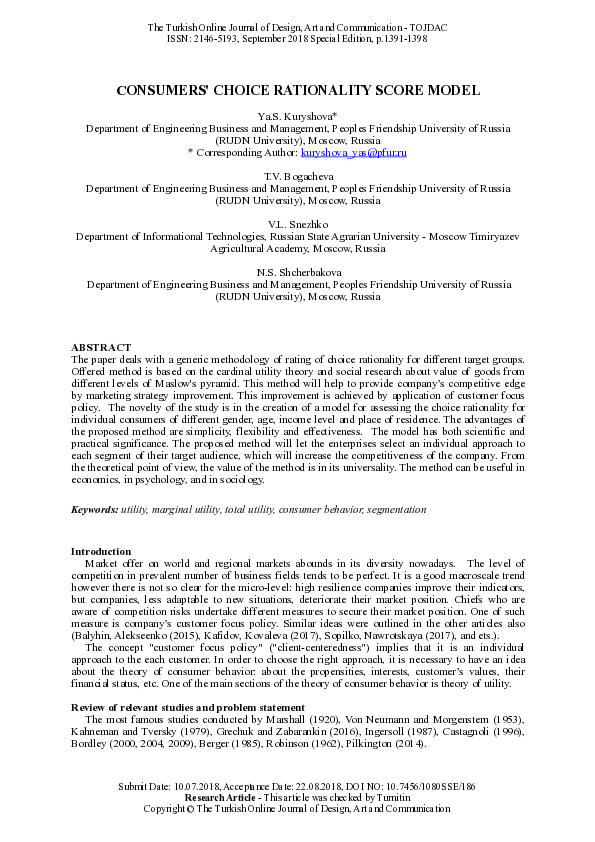 (PDF) Сonsumers' Choice Rationality Score Model