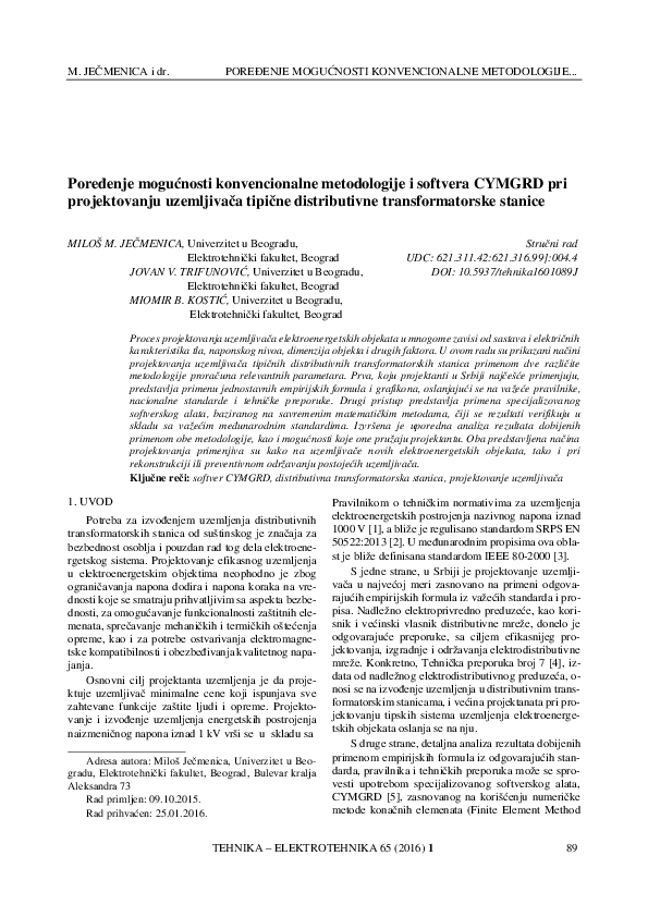 (PDF) Comparison of conventional methodology and software CYMGRD when ...