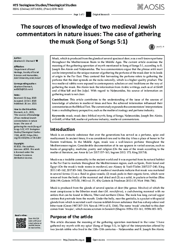 (PDF) The sources of knowledge of two medieval Jewish commentators in ...