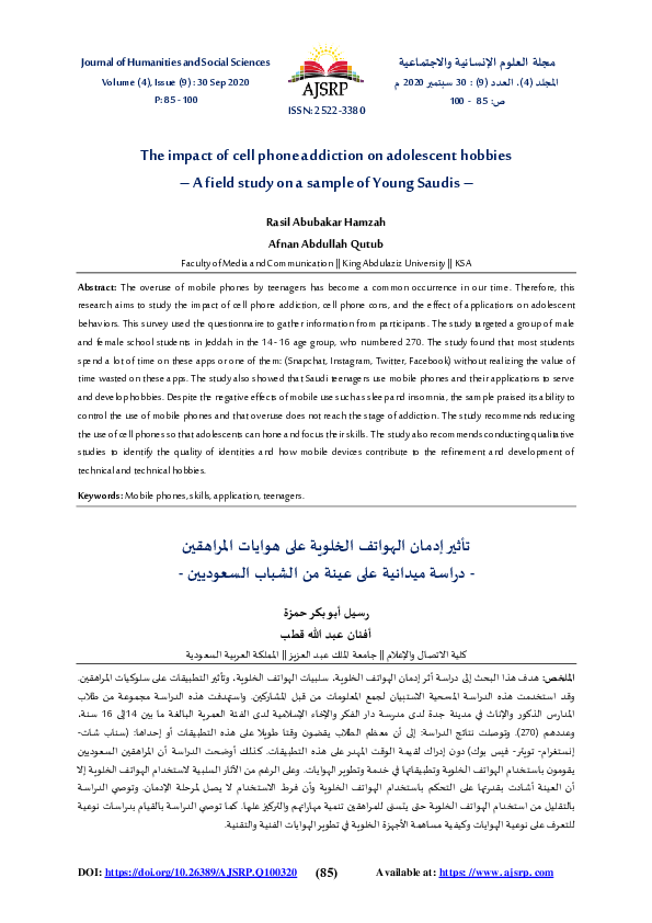 (PDF) The impact of cell phone addiction on adolescent hobbies – A ...