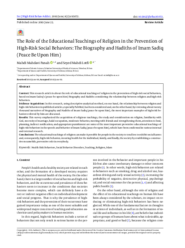 (PDF) The Role of the Educational Teachings of Religion in the ...