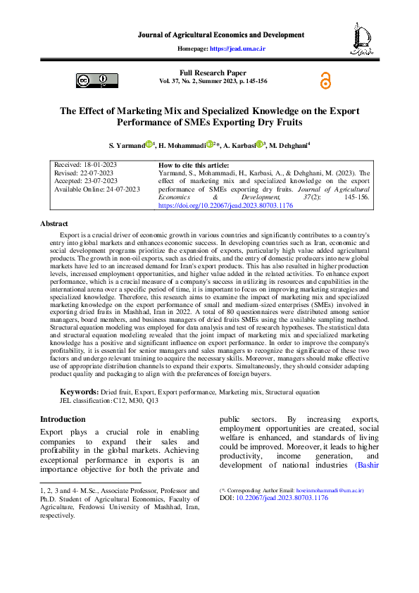 (PDF) The Effect of Marketing Mix and Specialized Knowledge on the ...