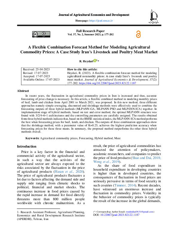 (PDF) A Flexible Combination Forecast Method for Modeling Agricultural Commodity Prices: A Case ...