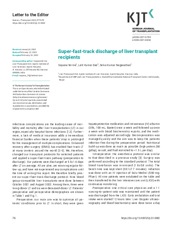 (PDF) Super-fast-track discharge of liver transplant recipients