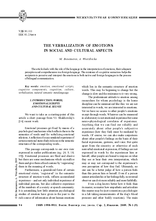 (PDF) The verbalization of emotions in social and cultural aspects