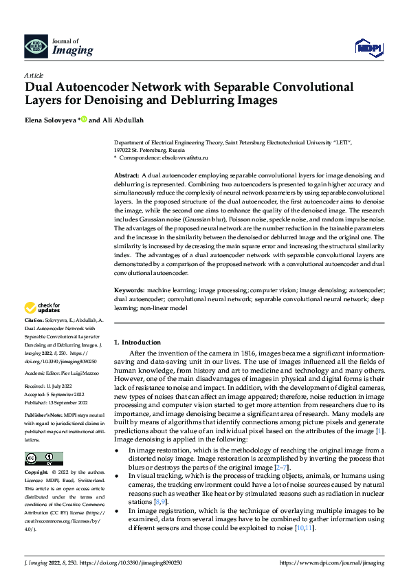 Pdf Dual Autoencoder Network With Separable Convolutional Layers For Denoising And Deblurring
