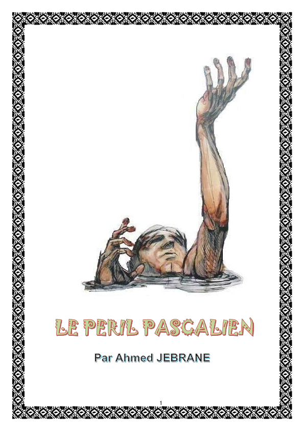 (PDF) LE SILENCE DE DIEU