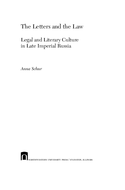 (PDF) Schur Anna The Letters and the Law