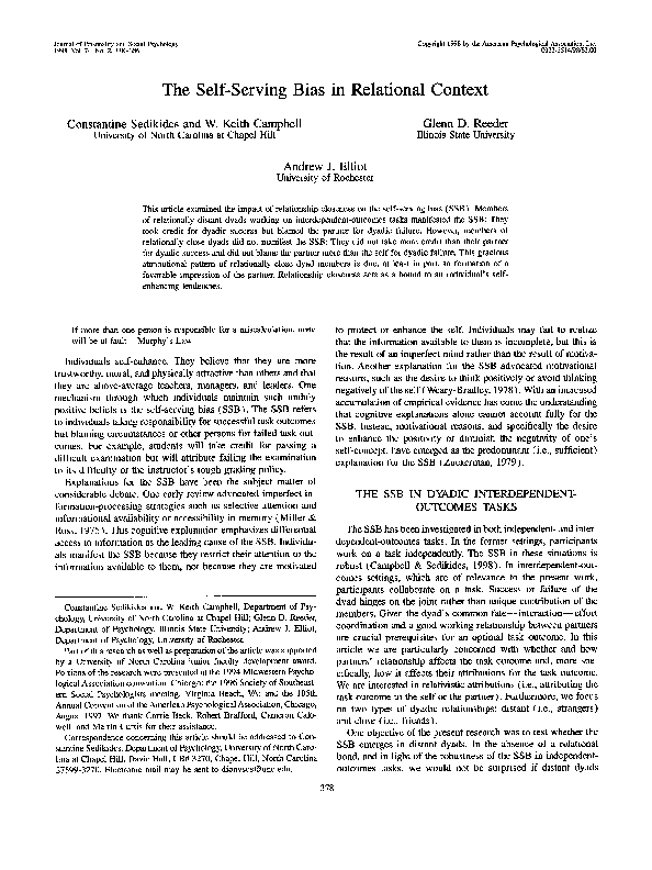 (PDF) Self-Serving Bias