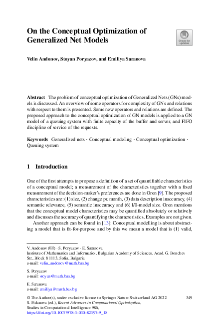 (PDF) On the Conceptual Optimization of Generalized Net Models