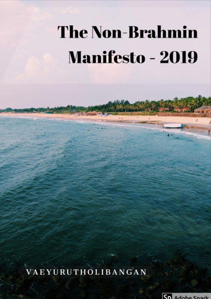 (PDF) Non Brahmin Manifesto 2019