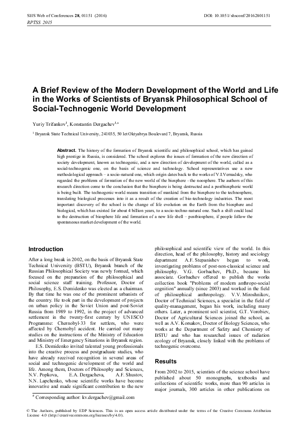 (PDF) A Brief Review of the Modern Development of the World and Life in ...