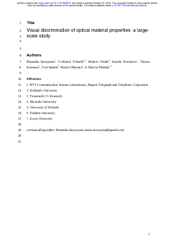 (PDF) Optical inspection of large-scale technical components