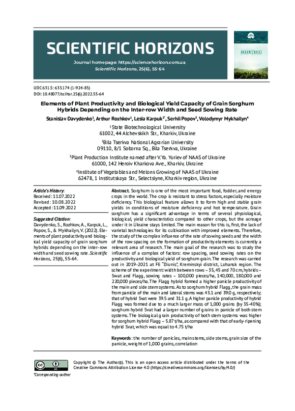 (PDF) Elements of Plant Productivity and Biological Yield Capacity of ...