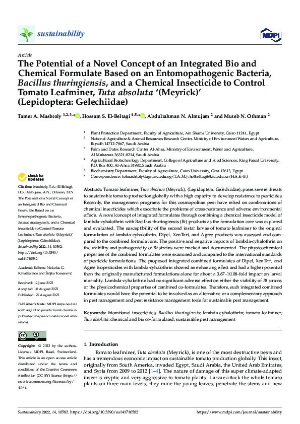Pdf The Potential Of A Novel Concept Of An Integrated Bio And