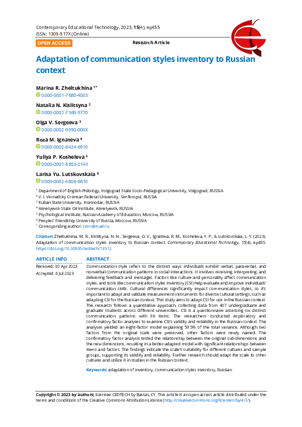 (PDF) Adaptation of communication styles inventory to Russian context