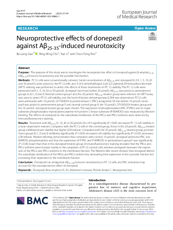 (PDF) Neuroprotective effects of donepezil against cholinergic depletion (PDF) Neuroprotective effects of donepezil against cholinergic depletion