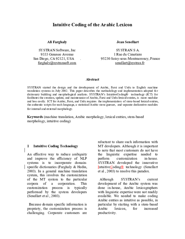(PDF) Inductive coding of the Arabic lexicon
