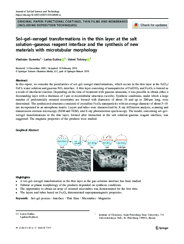 (PDF) Sol–gel–xerogel transformations in the thin layer at the salt solution–gaseous reagent ...