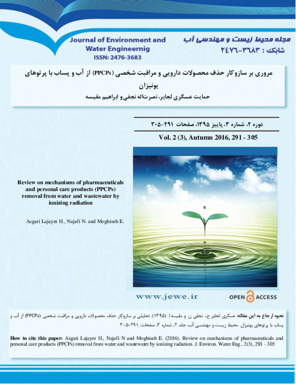 (PDF) Review on mechanisms of pharmaceuticals and personal care ...