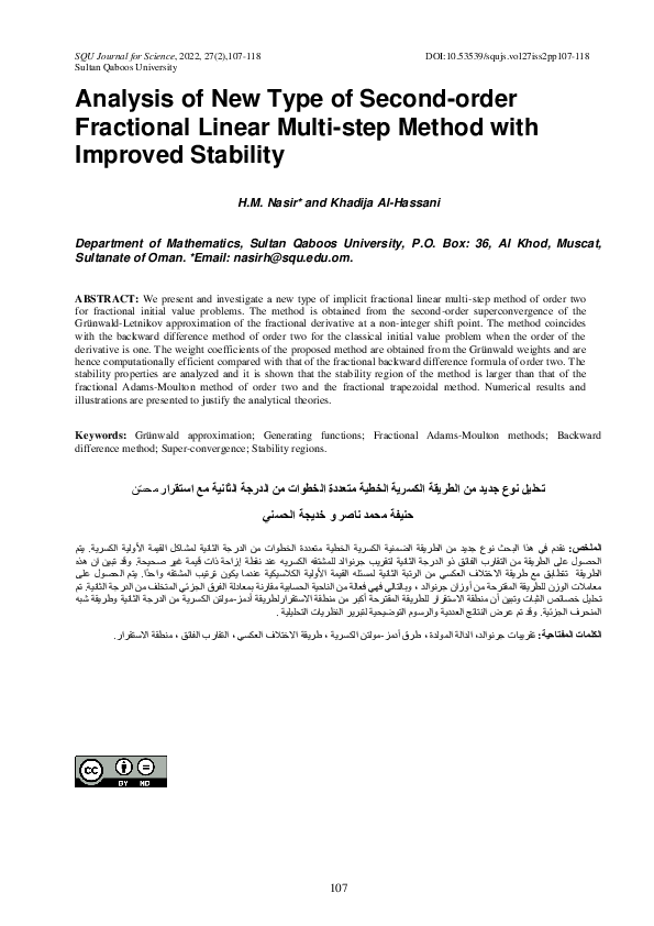 (PDF) Analysis of New Type of Second-order Fractional Linear Multi-step Method with Improved ...