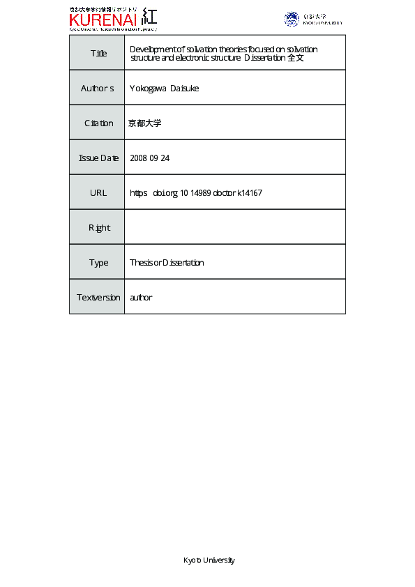 (PDF) Development of solvation theories focused on solvation structure ...