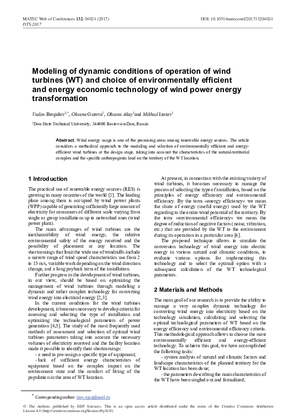 (PDF) Modeling of dynamic conditions of operation of wind turbines (WT) and choice of ...